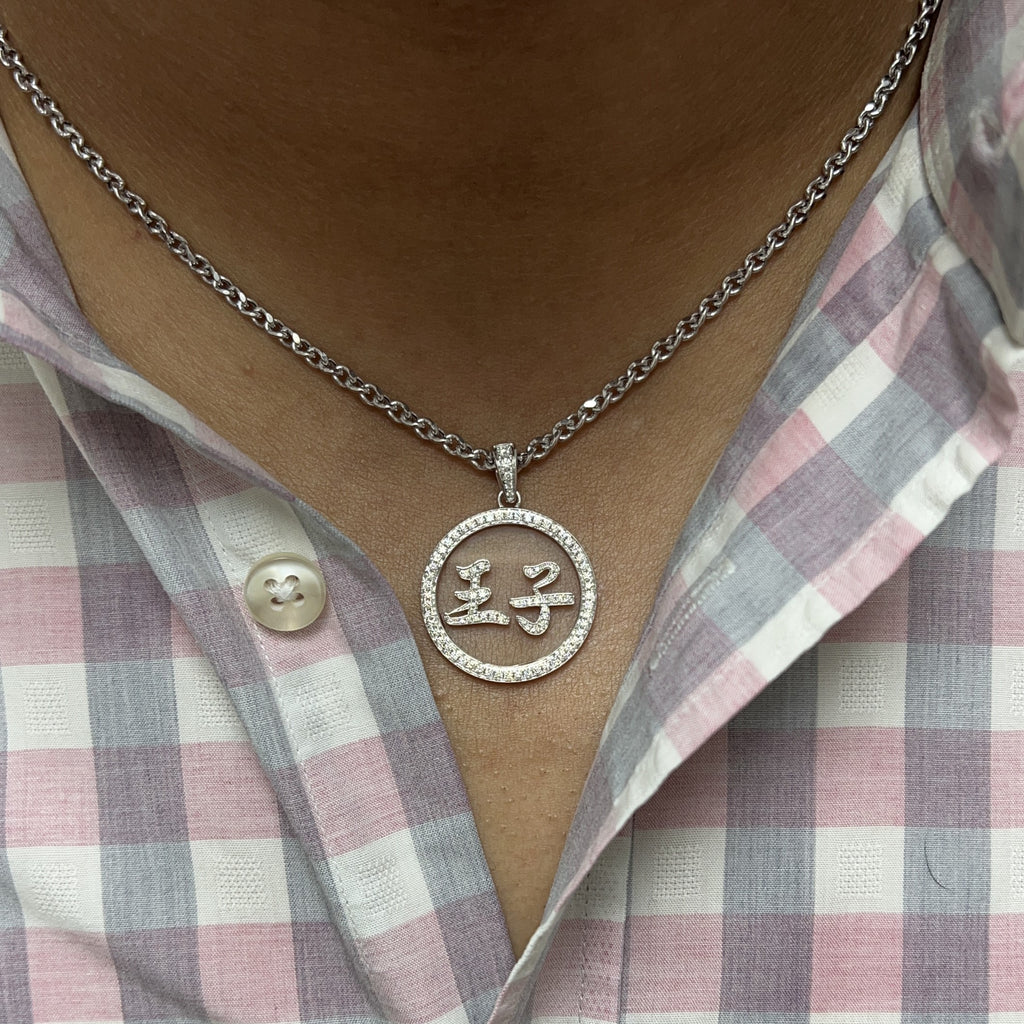 Men's Diamond Pendant – NIYA K